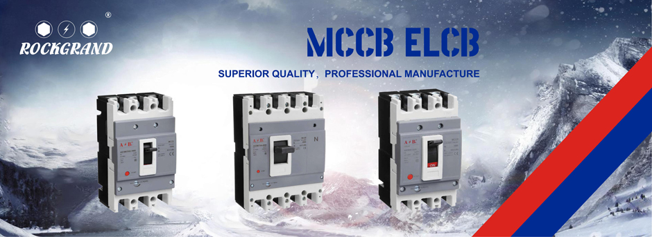 Float switch_WENZHOU ROCKGRAND TRADE CO.,LTD